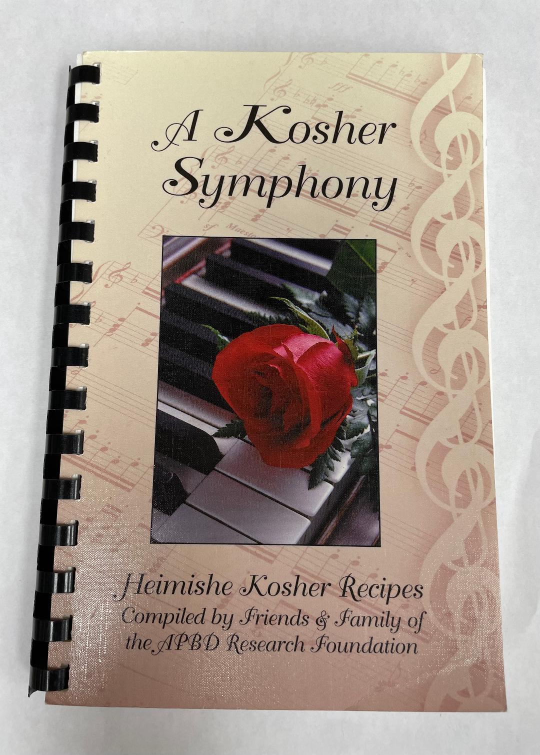 A Kosher Symphony — Kitchen Clique