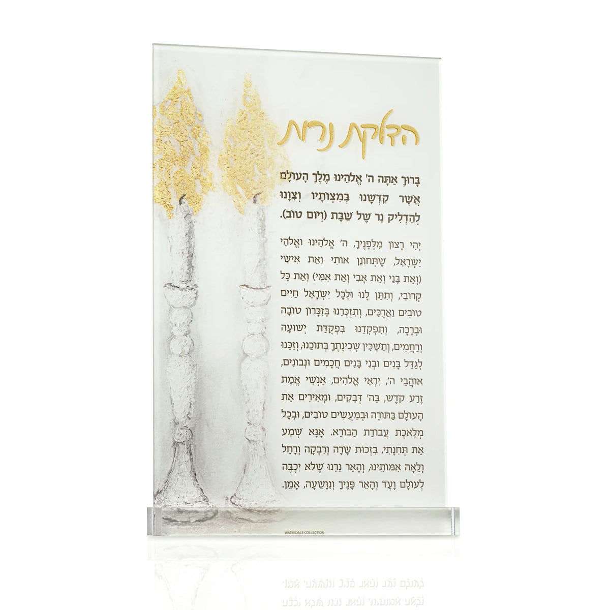 Waterdale Collection Hadlokas Neiros Card, Painted by Judy — Kitchen Clique