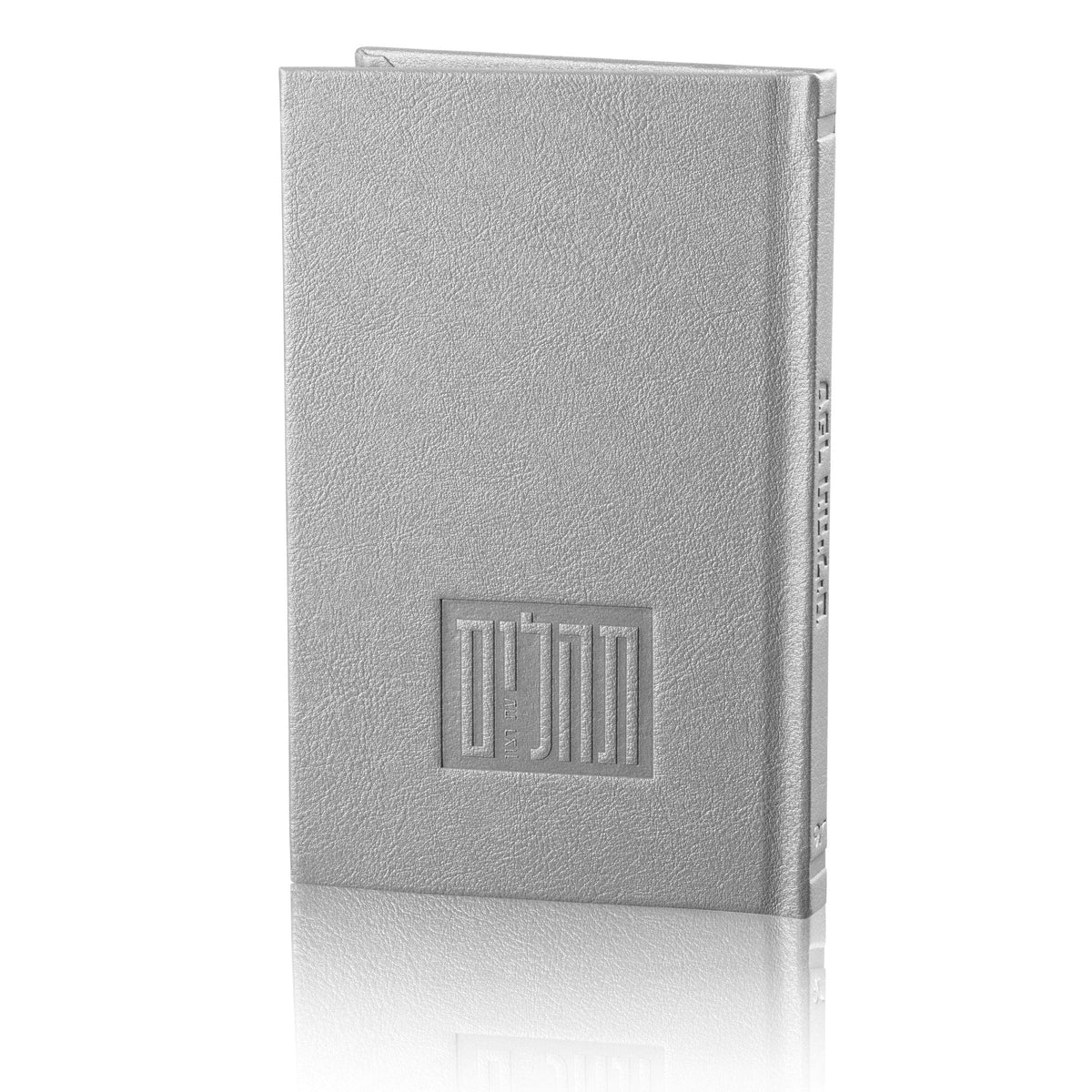 Waterdale Collection Leather Tehillim — Kitchen Clique